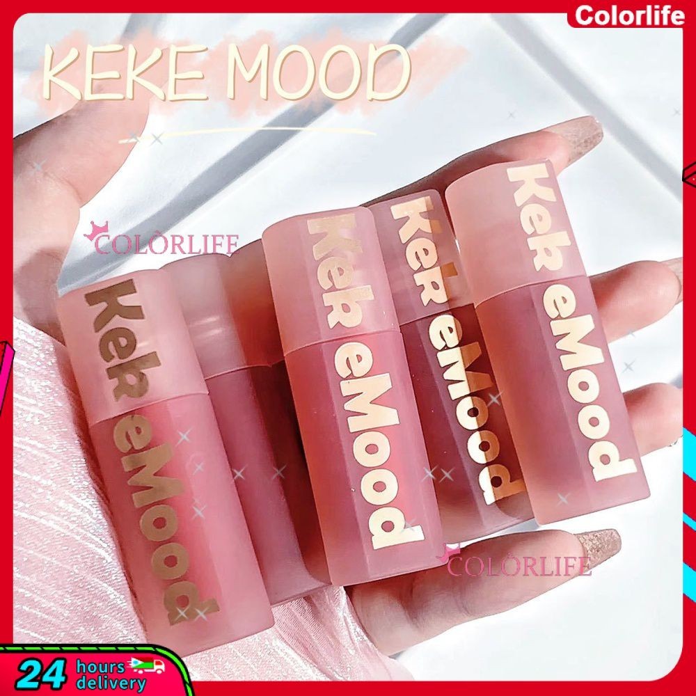 Kekemood Mirror Water Wave Lip Essence Honey Lip Glaze Lip Oil ...