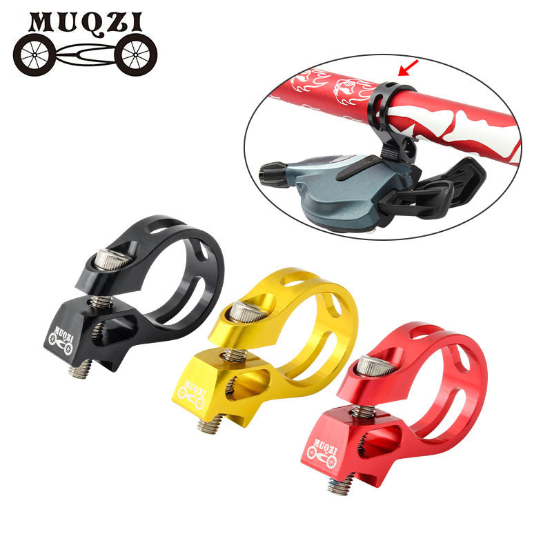 Muqzi จักรยาน Shifter Trigger Clamp 22.2 มม. Shift เบรค Lever แหวนคงที่สําหรับ SRAM X5 X7 X9 X0 ...