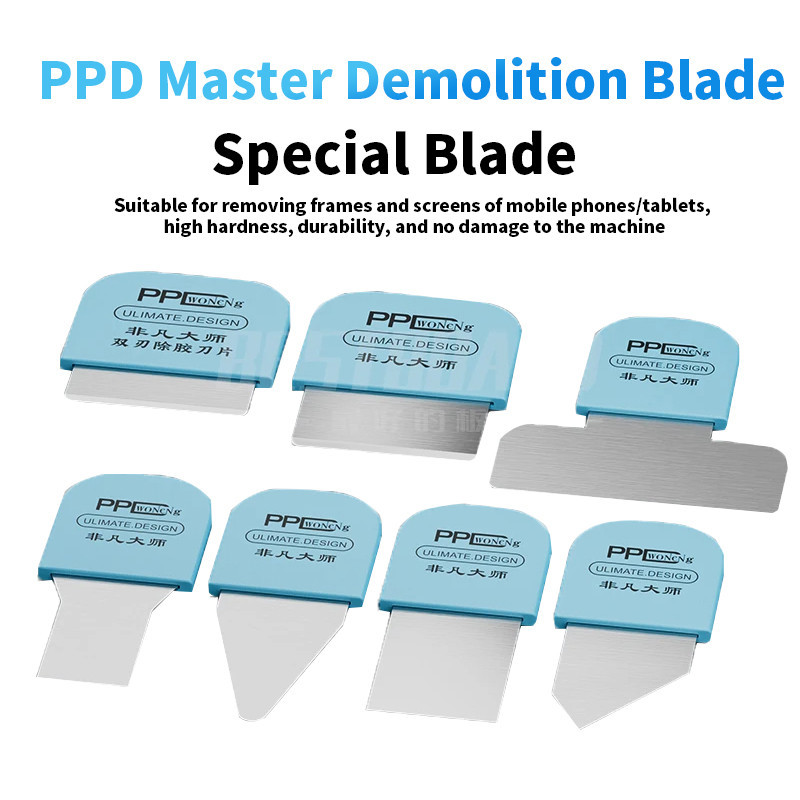 Ppd Master Multi-functional Pry Blade เหมาะสําหรับซ่อมหน้าจอโทรศัพท์ ...