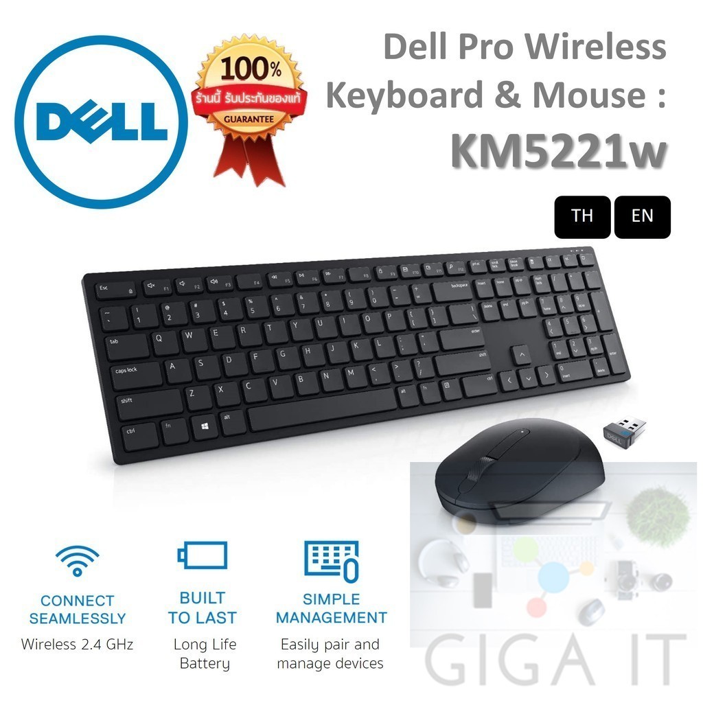 Dell KM5221W Pro Wireless Keyboard & Mouse Combo, Black แป้นพิมพ์ไทย ...
