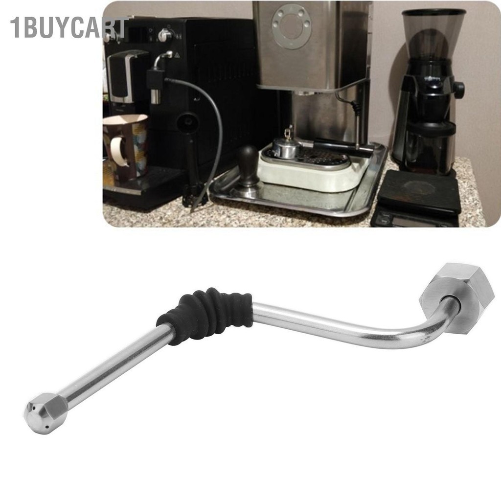 1Buycart สแตนเลสสตีลไอน้ำ Wand Coffee Machine Steam Tube สำหรับ ...