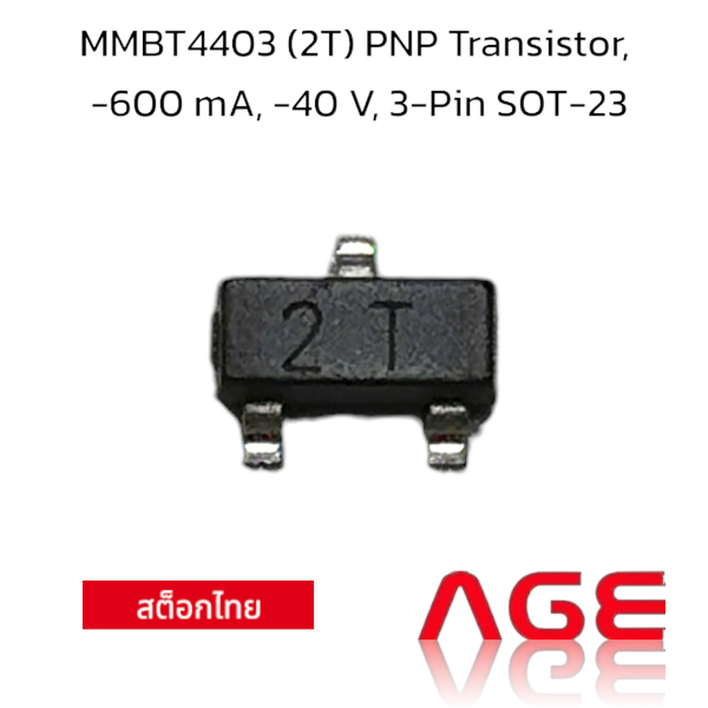 MMBT4403 (2T) PNP Transistor, -600 mA, -40 V, 3-Pin SOT-23 | Shopee ...