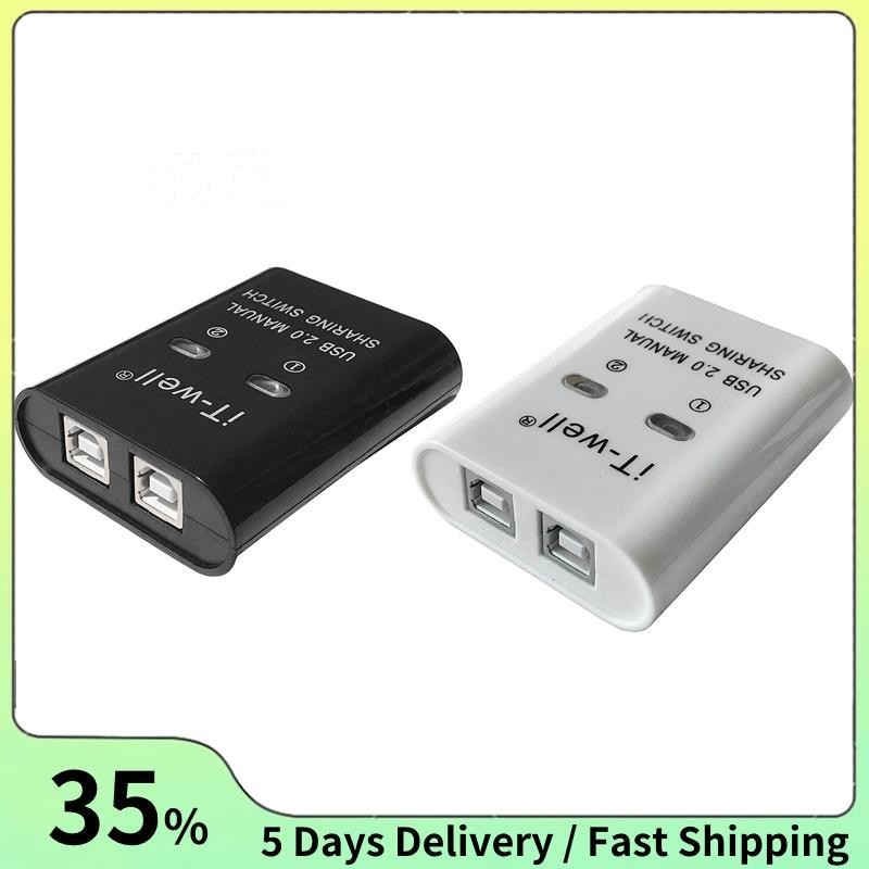 It-well USB Printer Sharing Device, 2 in 1 Out Printer Sharing Device ...