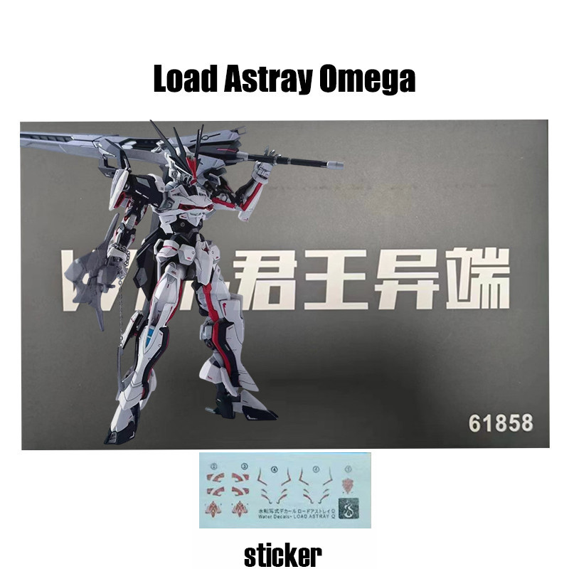 1/144 Gundam RG MSN-0 Zaku III Half Cannon Zeta III JMS GM Spartan HG ...