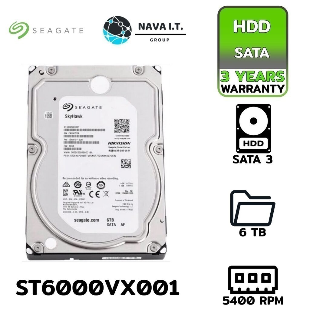 ⚡️กรุงเทพฯด่วน1ชั่วโมง⚡️ SEAGATE SKYHAWK 6TB HDD (ฮาร์ดดิสก์ ...