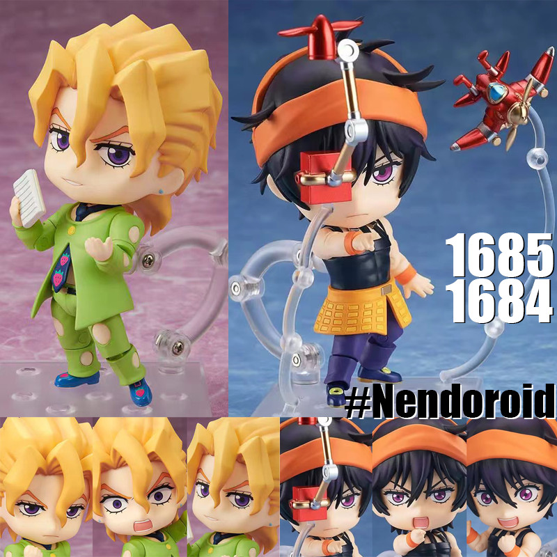 Nendoroid Jojo Action Figure Narancia Pannacotta Fugo JoJos Bizarre ...