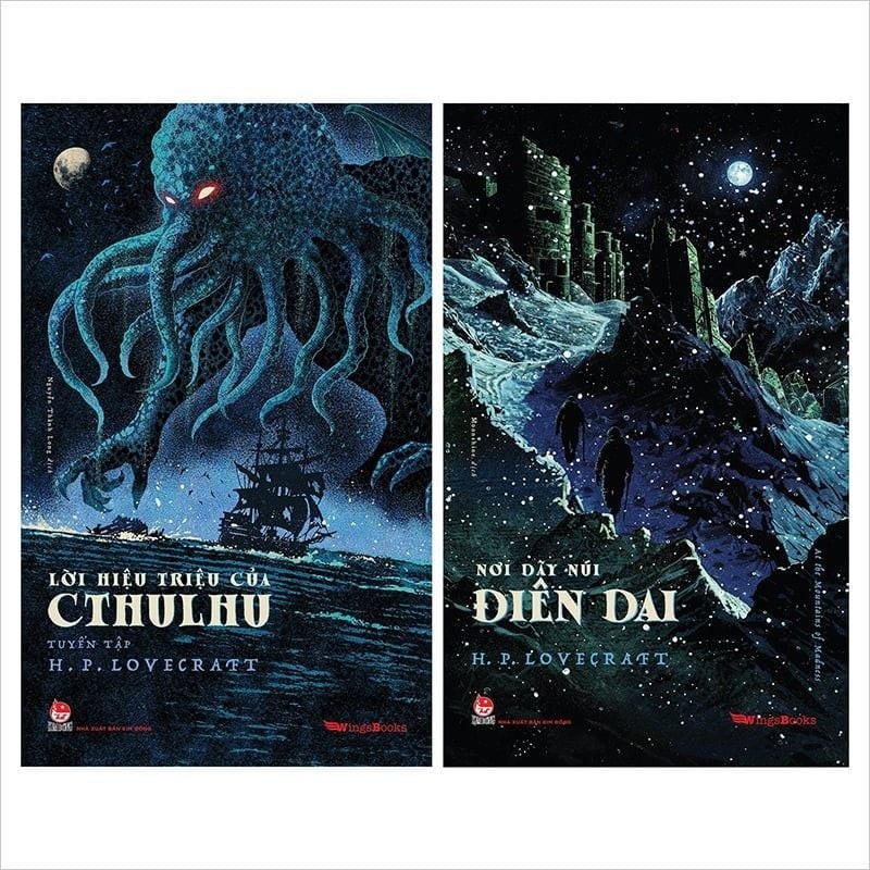 หนังสือ - รวม ชม. พี. Lovecraft – อัญเชิญของ Cthulhu + ในภูเขาแห่งความ ...