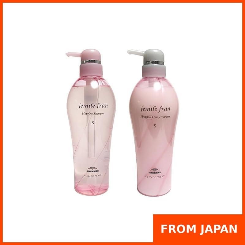 Milbon Jemile Fran Heat Gloss S Shampoo 500ml Treatment 500g Set【Jemile ...
