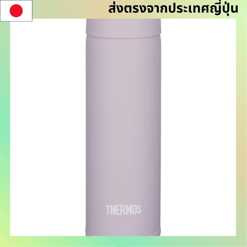 THERMOS น้ำขวดสูญญากาศฉนวน POCKET POCKET POCKE【Direct from Japan】 | Shopee Thailand