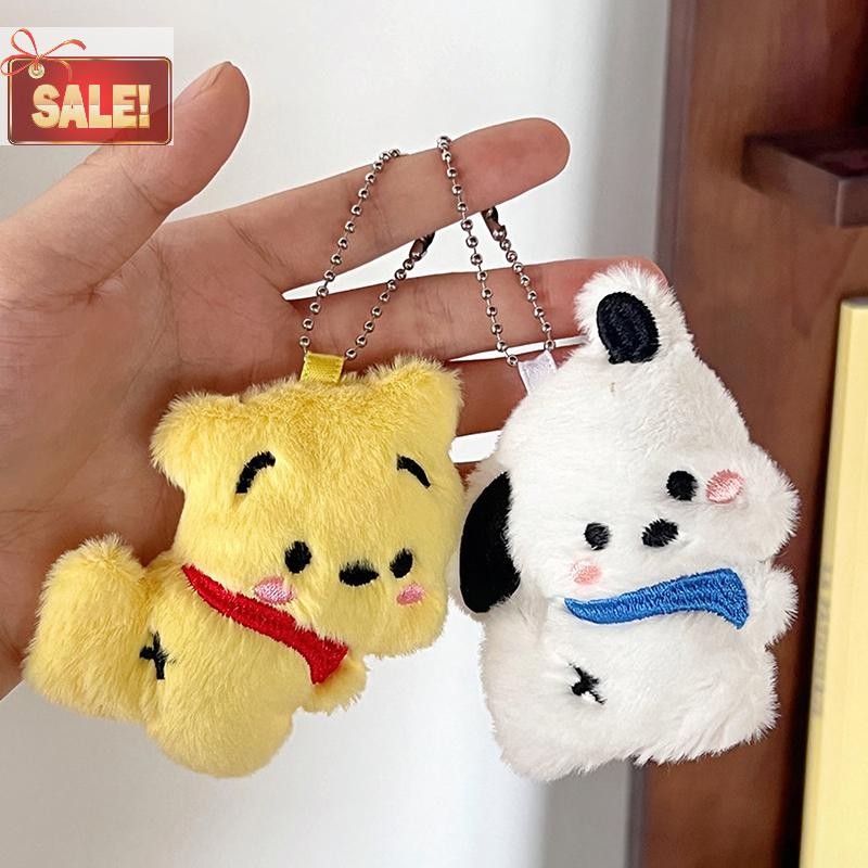 Bl อะนิเมะ Pachacco สตรอเบอร์รี่หมี Winnie Pooh Hello Kitty ตุ๊กตาพวง ...