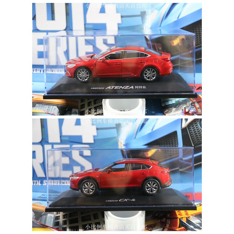 Ins รถรุ่น MAZDA 4S Store ของขวัญฟรี 1/32 MAZDA Atez CX-4 MAZDA ATENZA ...