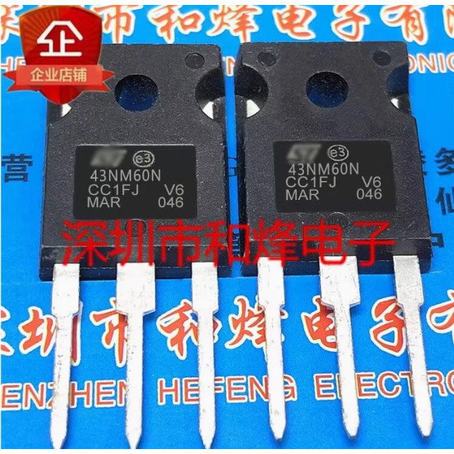 หลอดคริสตัล mos Tube 2-5PCS 35N65M5 STW35N65M5 W7NA100 STW29NK50Z ...