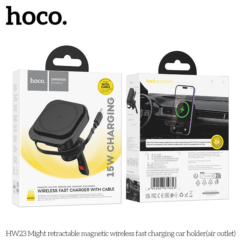 Hoco HW23 ที่วางมือถือในรถ ชาร์จไร้สาย สำหรับช่องแอร์ จ่ายไฟสูงสุด 15W ...
