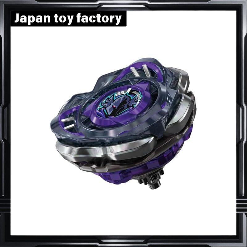 BEYBLADE X CX-03 Booster Perseus Dark B6-80W | Shopee Thailand