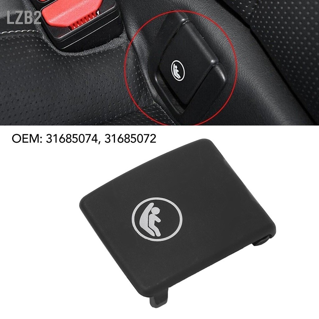 LZB2 ที่นั่งเด็กด้านหลังปลอดภัย Anchor ISOFix ฝาครอบ 31685072 สำหรับ ...