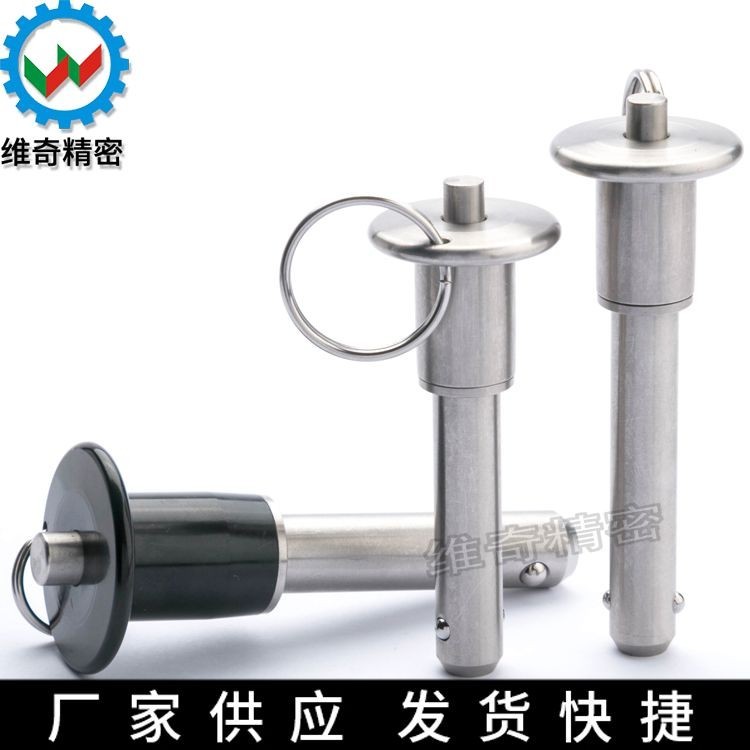 Zok5 Pin 304 สแตนเลสสตีล Quick Lock Pin NBM Quick Release Pin Ball Head ...