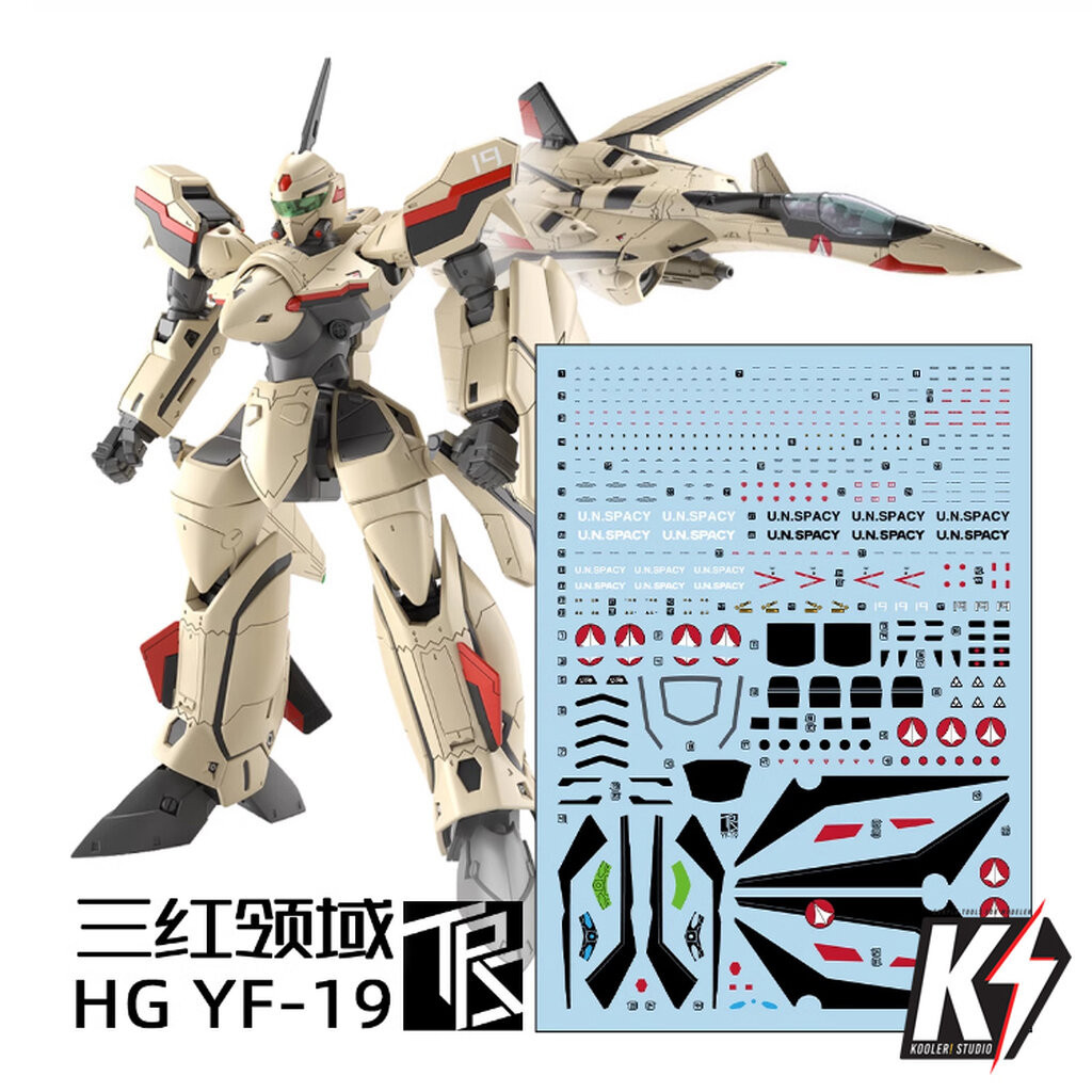 Waterdecal TRS HG YF-19 #ดีคอลน้ำสำหรับติดกันพลา กันดั้ม Gundam พลาสติกโมเดลต่างๆ | Shopee Thailand