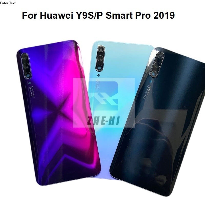 ฝาครอบด้านหลังสำหรับ Huawei Y9S ฝาครอบด้านหลังกระจกด้านหลังกรณี P Smart ...