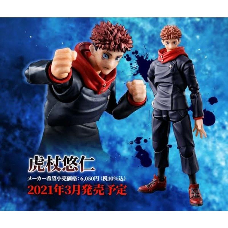 🎉 NEW Yuji Itadori Jujutsu Kaisen S.H.FIGUARTS SHF Figuarts Bandai มหา ...