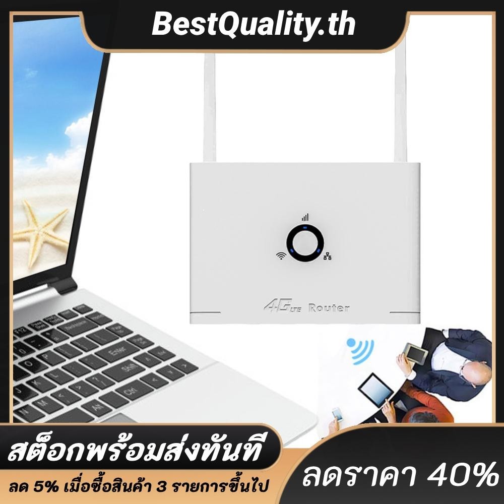 4g LTE CPE Router 2 เสาอากาศภายนอกไร ้ สาย Home Router LAN 4G SIM ...