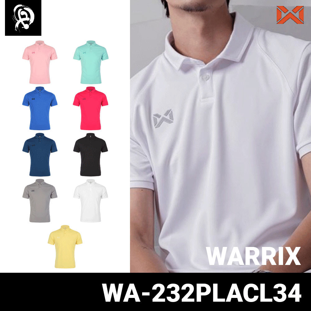 WARRIX เสื้อโปโล รุ่น PIN เสื้อโปโลวอริกส์ (WA-232PLACL34) ไซส์ UNISEX ...