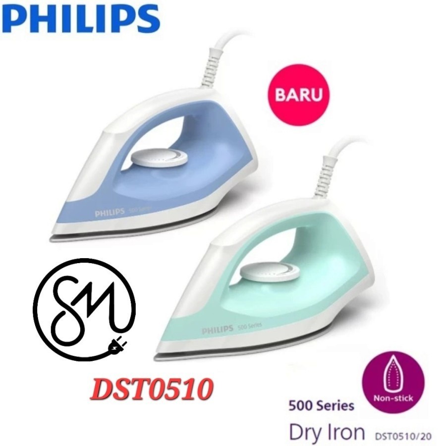 Philips DST 050 เตารีดไฟฟ้า เตารีดถูเสื้อผ้า Philips ดั้งเดิม รับประกัน ...