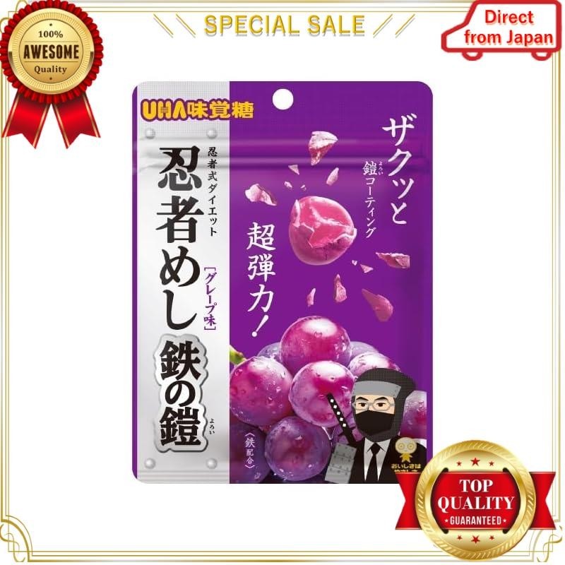 【Direct from JAPAN】UHA Gokaku Ninja Meshi Iron Armor Grape Flavor 40g x 10 pieces | Shopee Thailand