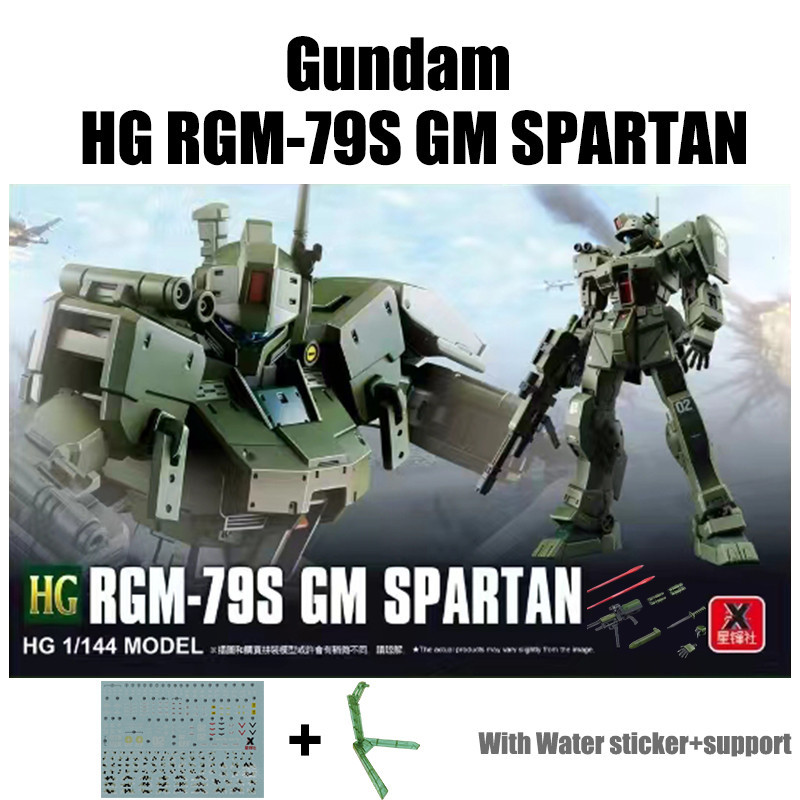 ใหม่ MS-06C Zaku II 016 Gundam HG GM Spartan Char Zaku II HG Gundam Phycho Zaku RX-78-2 Beyond ...