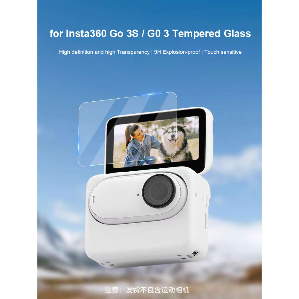 สําหรับ INSTA360 GO 3S GO 3 กล้องกีฬาฟิล์มกระจกนิรภัยสําหรับ INSTA360 GO3S GO3 กล้องความละเอียด ...