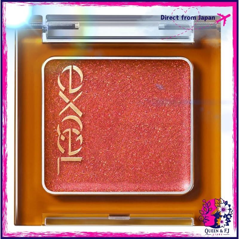 excel Illumi Couture Eyeshadow – Shades Spicy Kiss IC08, Cassis Syrup ...