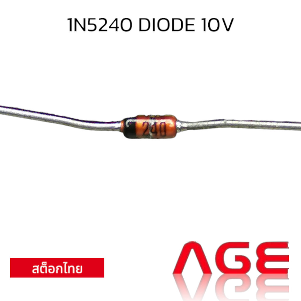 1N5240 DIODE 10V 0.5W SILICON PLANAR ZENER DIODES | Shopee Thailand