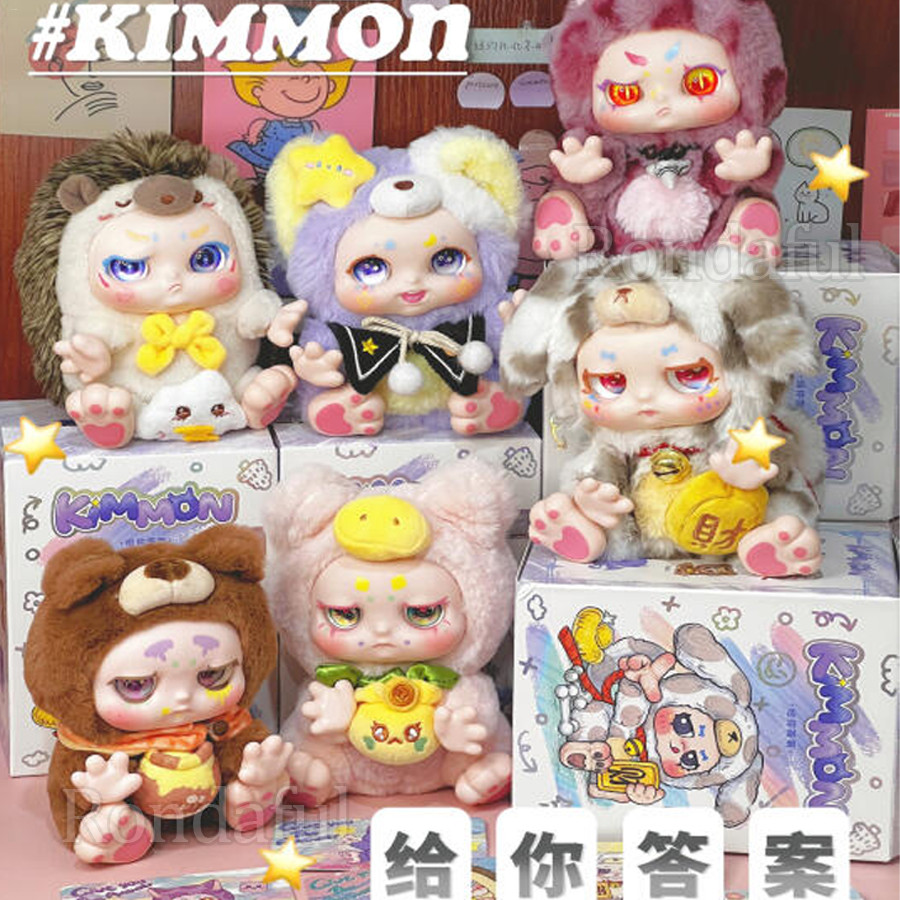 Kimmon V.2 มอบคุณคําตอบสะสม Action Figure Kimmon V.4 secret Box Fantasy ...
