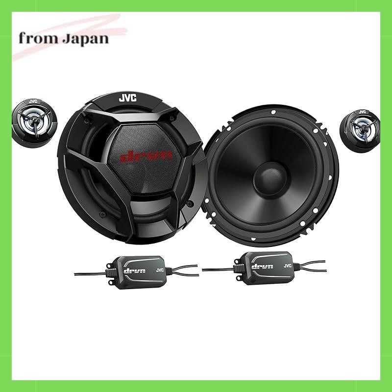 JVC CS-DR601C 6.5" drvn DR Series Shallow-mount 6.5" 2-way component speaker | Shopee Thailand