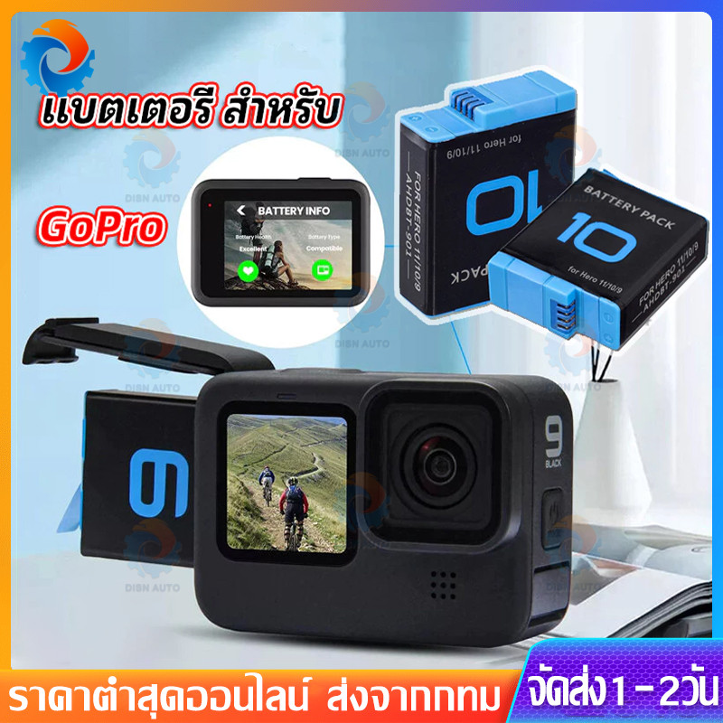 COD แบตเตอรี่ สำหรับ GoPro Hero9 / Hero10 / Hero 11 ของแท้ Rechargeable ...