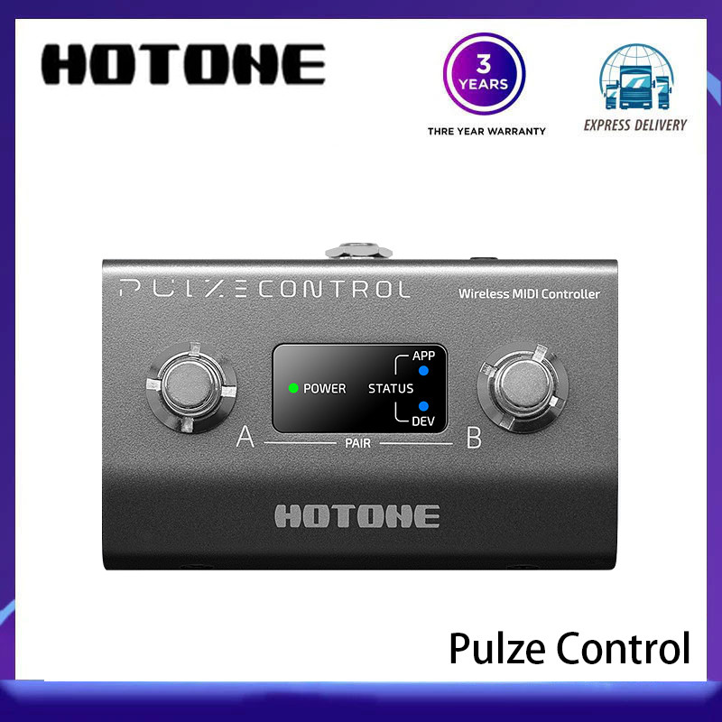 Hotone Pulze control แป้นเหยียบควบคุม MIDI อัจฉริยะไร้สาย Pin แป้นเหยียบภายนอก | Shopee Thailand
