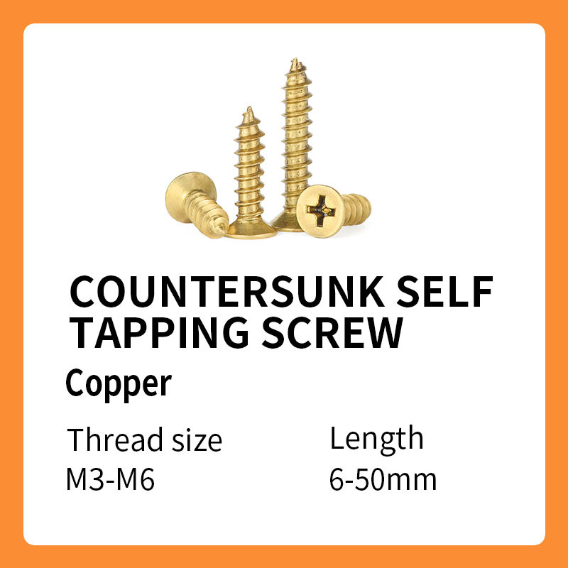 สกรูต๊าปตัวเองแบบไขว้ทองเหลือง, สกรูหัวแบนสีทอง, สกรูไม้ M3/M3.5/M4/M5/M6*L6-50mm | Shopee Thailand