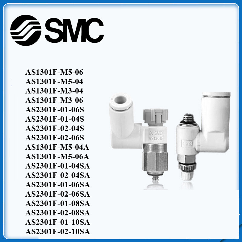 Smc วาล์วปีกผีเสื้อสากล AS1301F-M5-M3-04-06 AS2301F-01-02-06S-04S-04SA ...