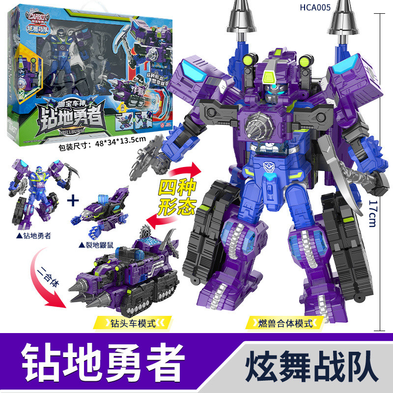 ※ของเล่นแปลงร่าง Kaba Car God ทีมเต้นรำอันน่าตื่นตาตื่นใจ หุ่นยนต์รถสอง ...