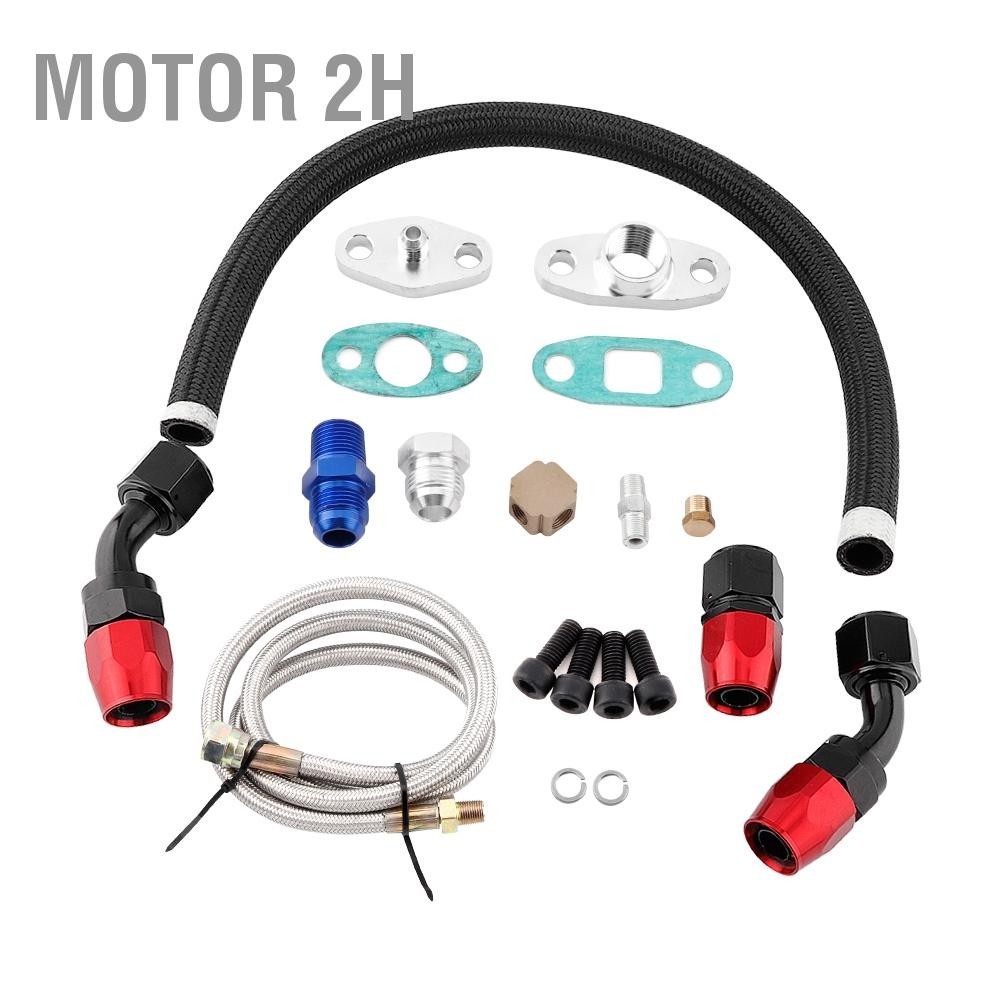 Motor 2H TURBO น้ำมัน RETURN Line AN10 FITTING อะแดปเตอร์หน้าแปลนชุด ...