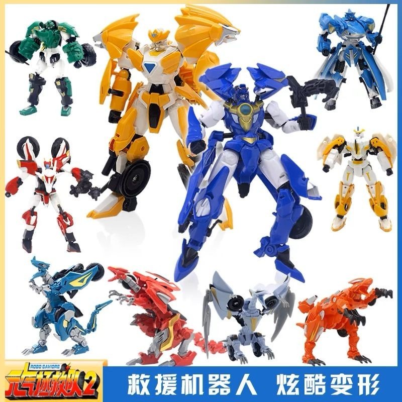 [ Btf ] Vitality Rescue Team 2 Transformationชุดของเล ่ น Pterodactyl ...