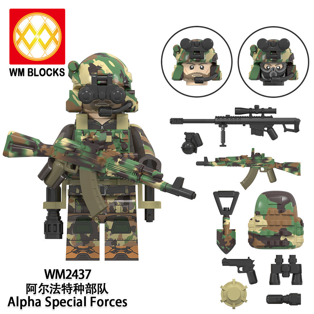 Special Air Service Alpha Building Blocks ตัวเลข Navy Seals ของเล ่ น ...