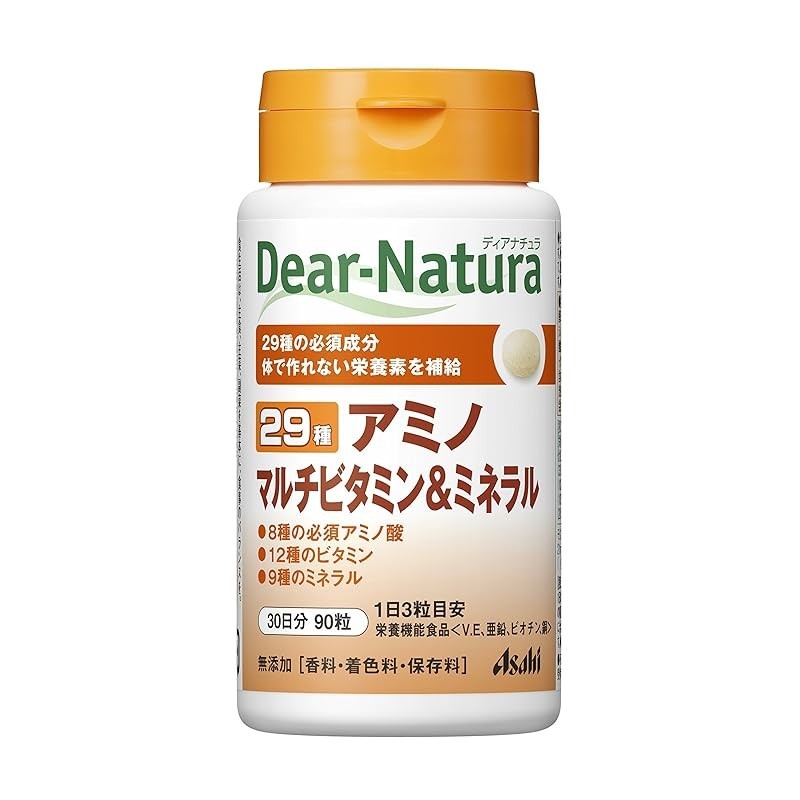 Dear Nature 29 Amino Multi-Vitamin & Mineral 90 Capsules (30-day supply ...