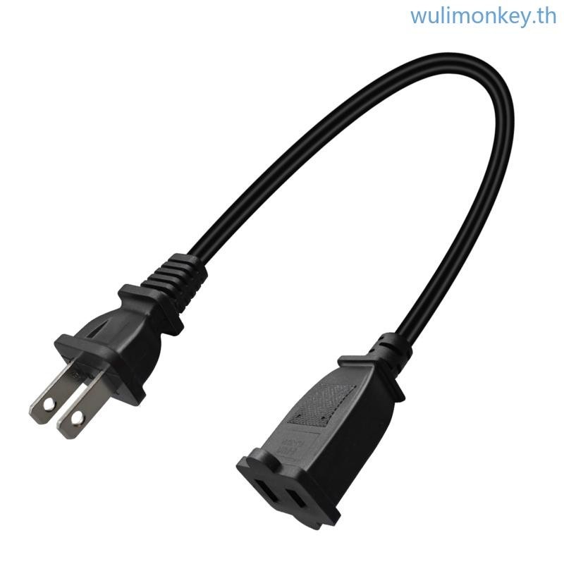 Wu US 2 Prong Male Plug to Female Socket Extension Cable American Power ...