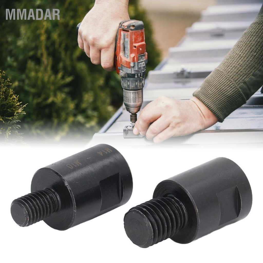 MMADAR 2PCS เจาะเกลียวอะแดปเตอร์ M10 TO M14 และ EXTENSION Rod Converter ...