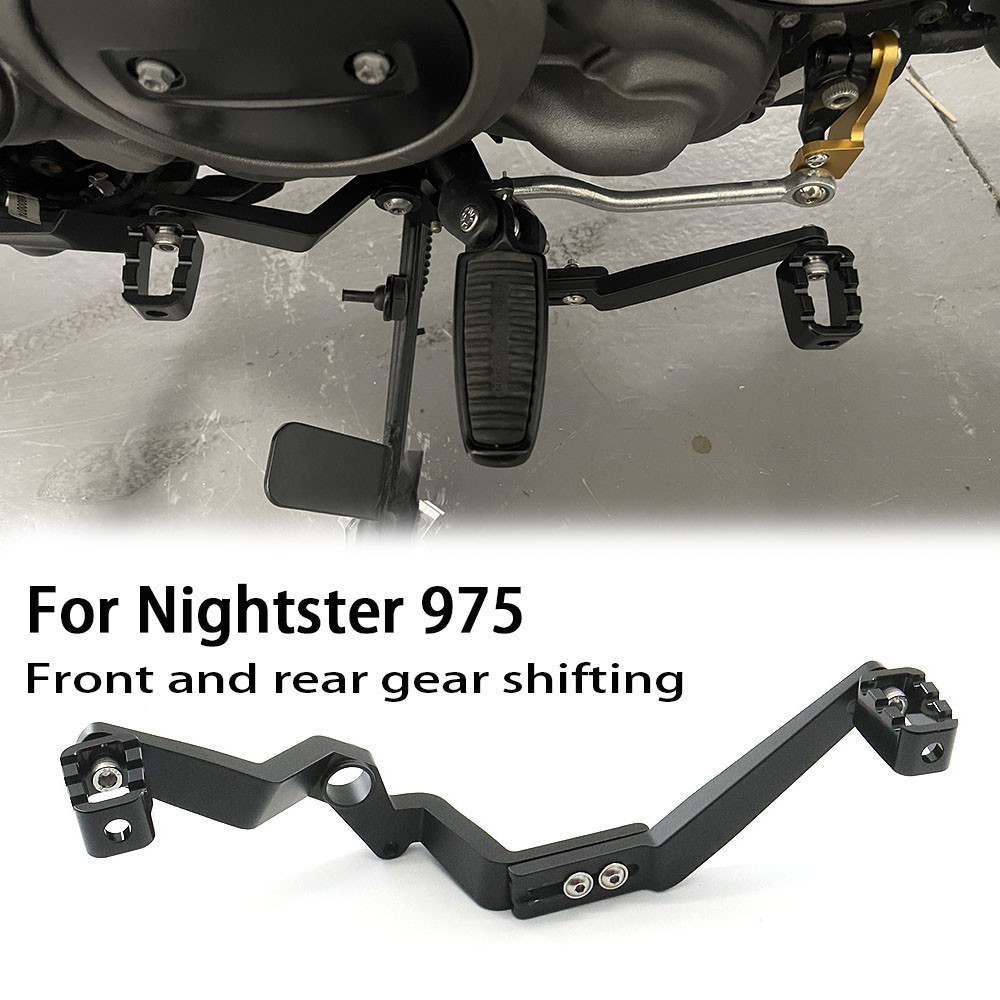 YJ New Motorcycle Gear Heel Toe Shift Lever Shifter Pegs For Harley ...