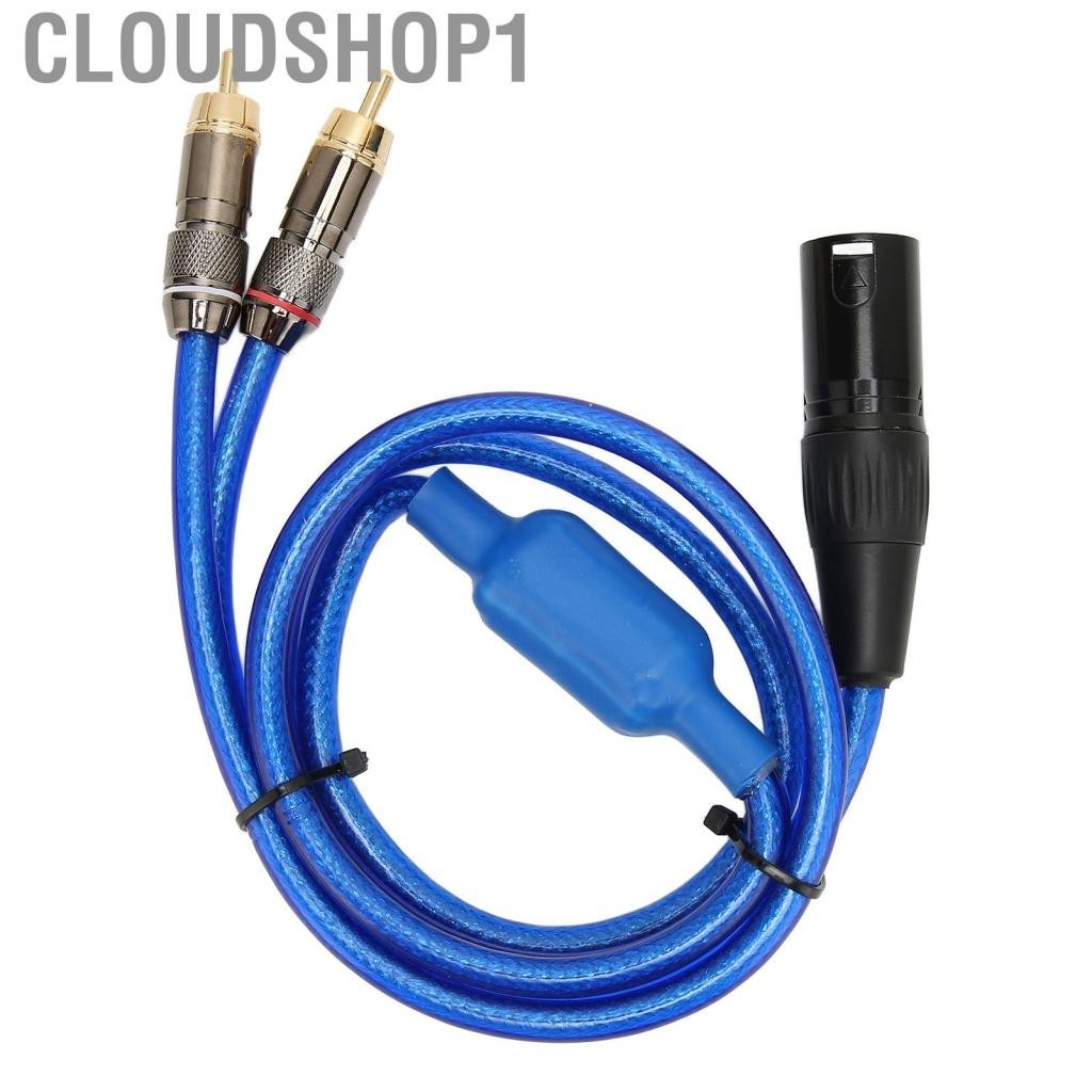 Cloudshop1 Y Splitter Cable Noise Reduction Plug and Play Stereo XLR ...
