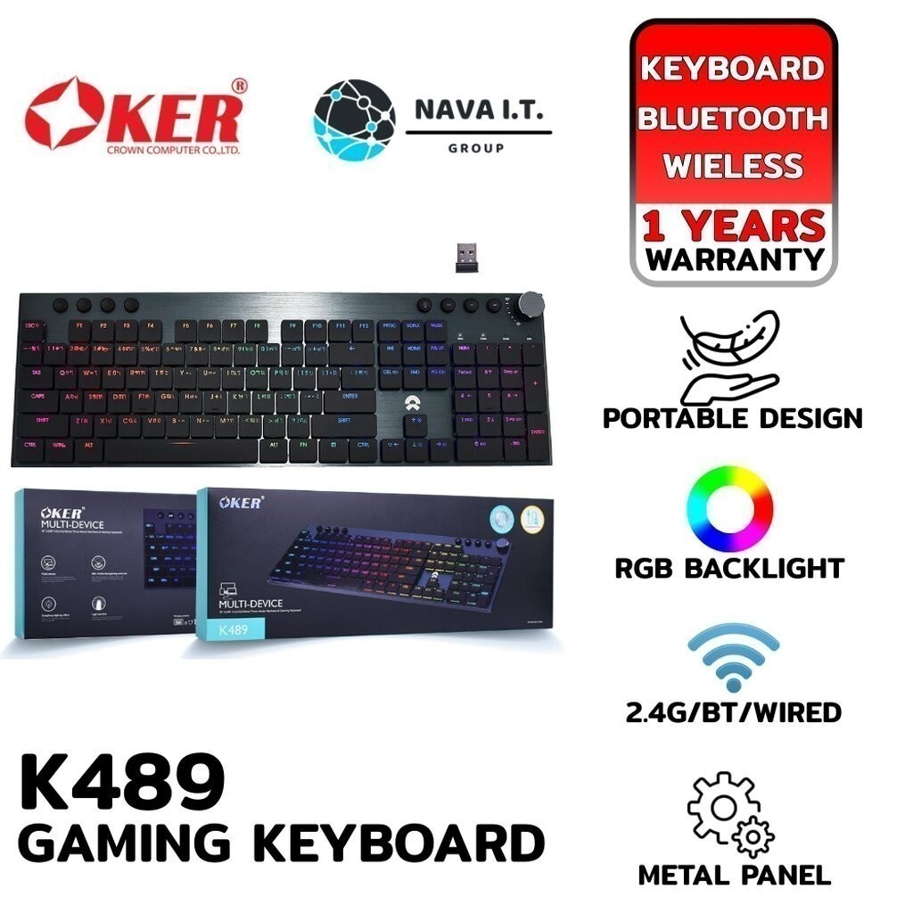 EOL 🛵มีส่งด่วน💨 OKER K489 WIRED FOUR MODES MECHANICAL GAMING KEYBOARD รับประกัน 1ปี | Shopee ...