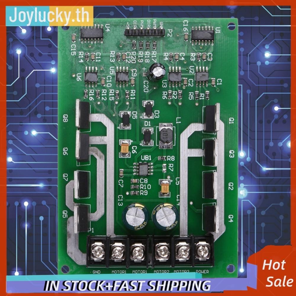 แฟชั่นมอเตอร์คู่โมดูลบอร์ด H-bridge DC Mosfet IRF3205 3-36V 10A Peak30A | Shopee Thailand