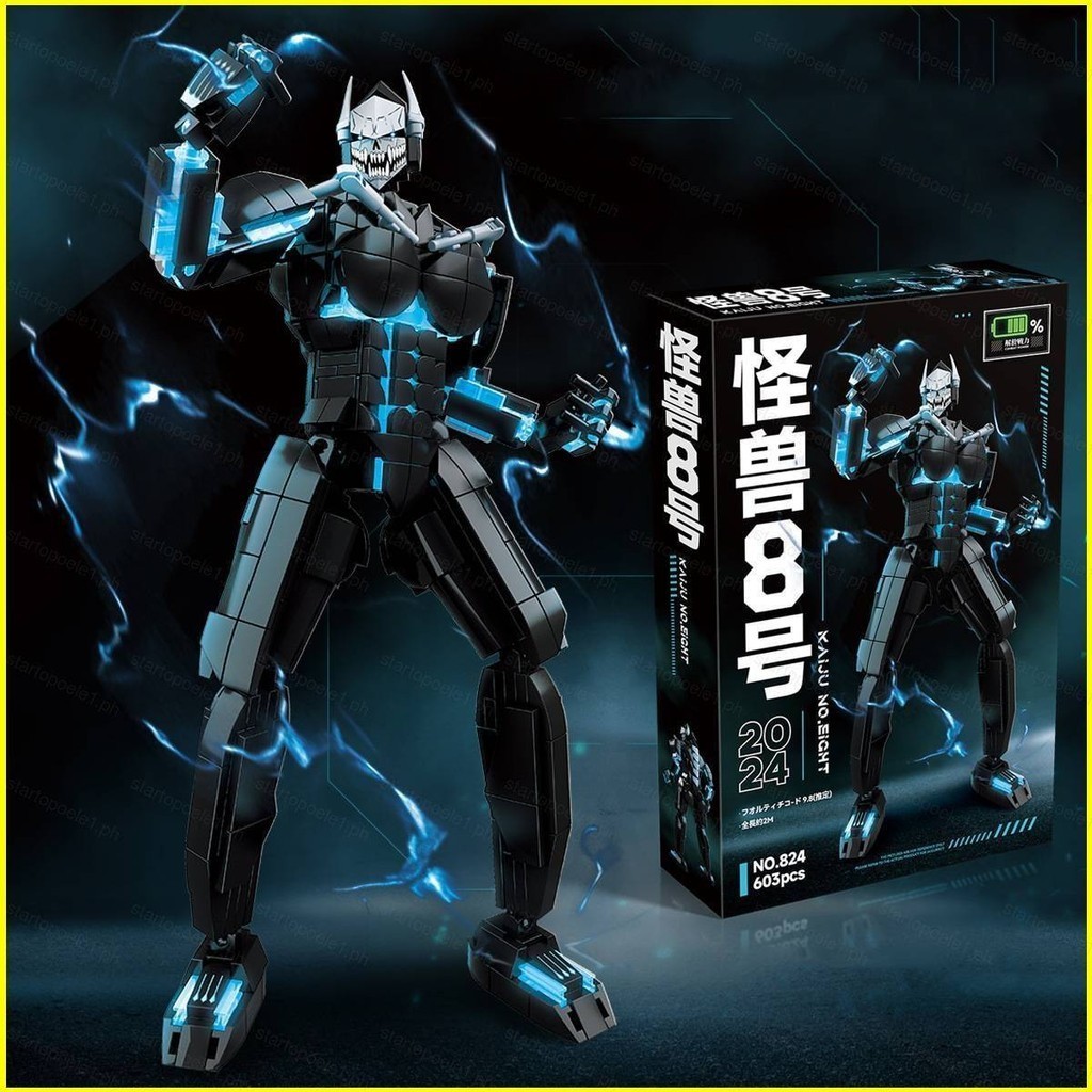 Bx kaiju no8 Building Blocks Mecha combat Automata monsters ตุ๊กตาของ ...