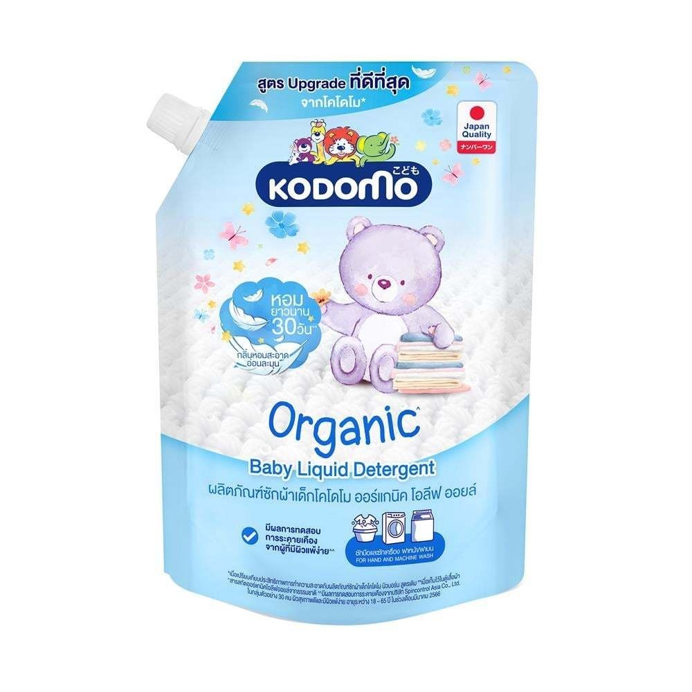 Kodomo น้ำยาซักผ้าเด็ก โคโดโม นิวบอร์น ขนาด 580 มล. ( 3ถุง ) | Shopee Thailand